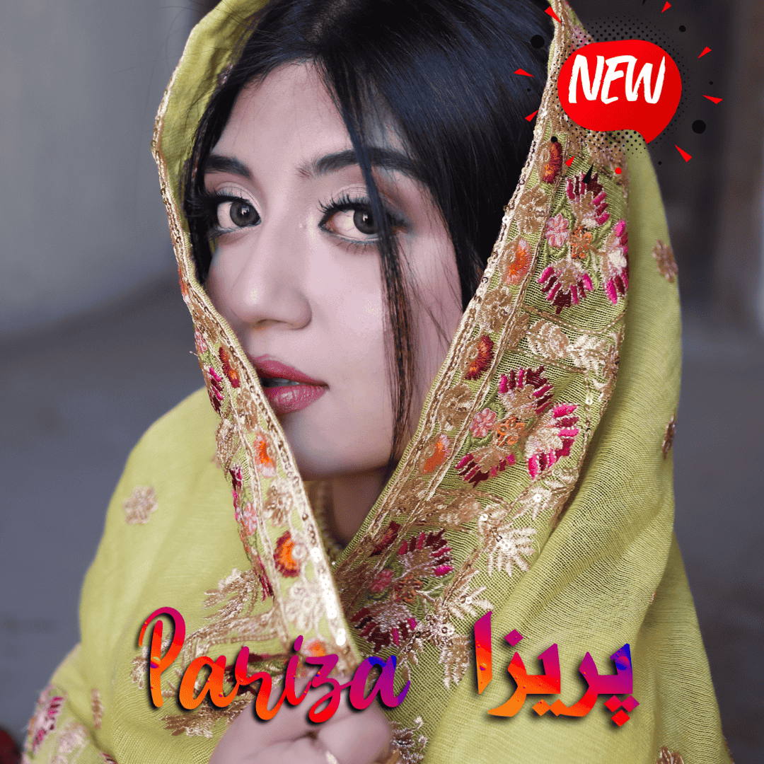 PATHAAN.CO.UK – Pakistani online clothes